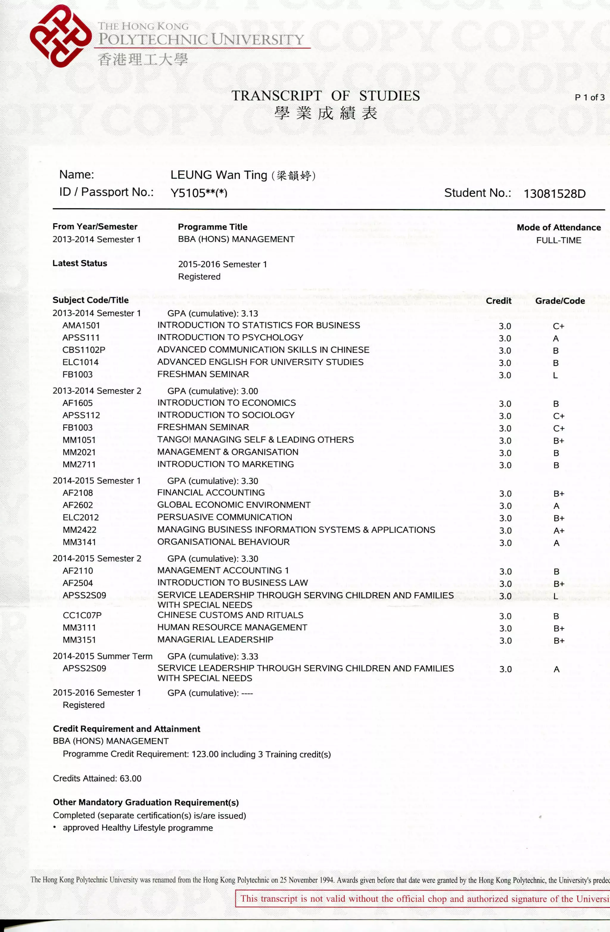 Academic Transcript | PDF