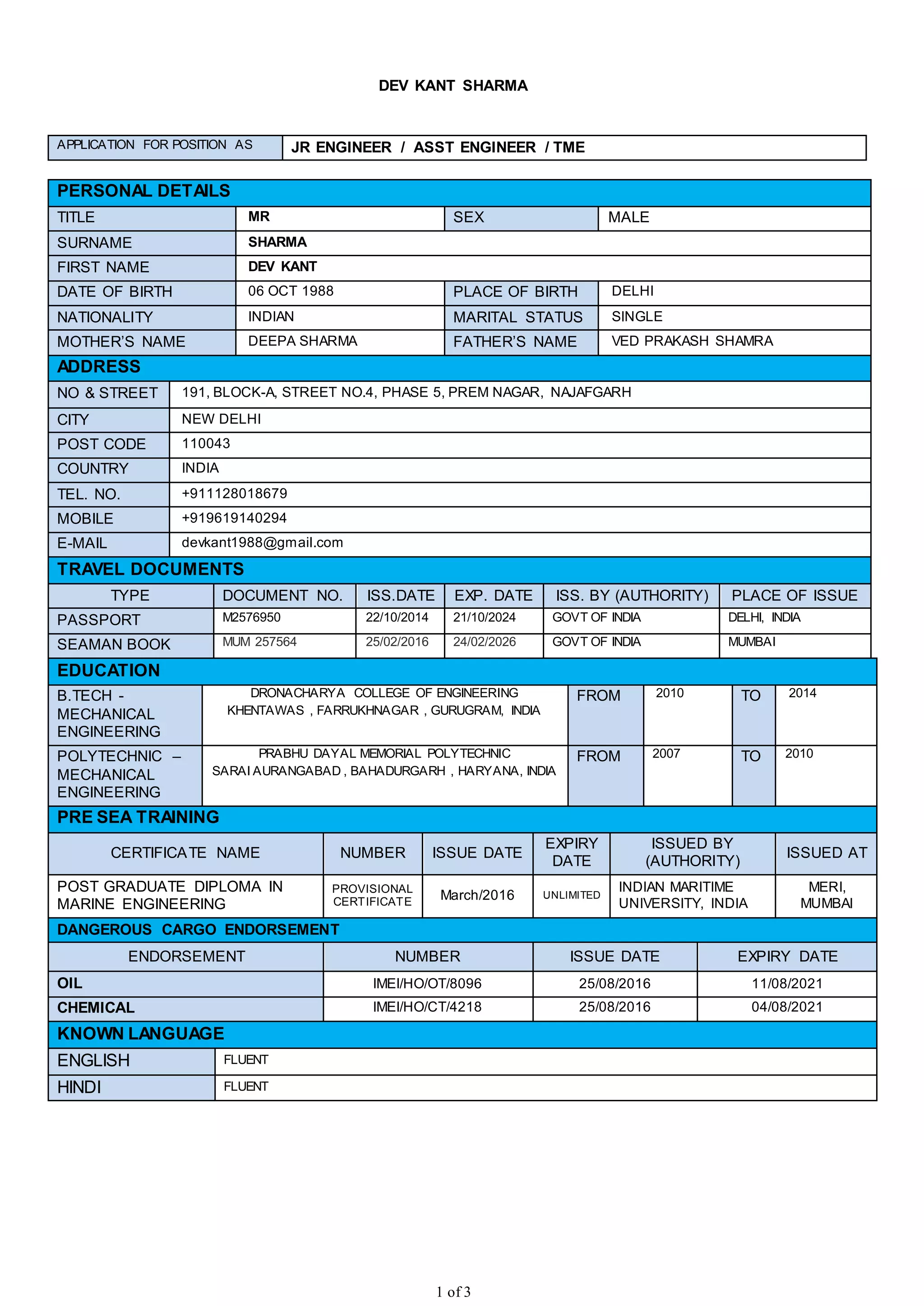 DEV KANT CV FOR ENGINE ROOM CADET wr | DOCX