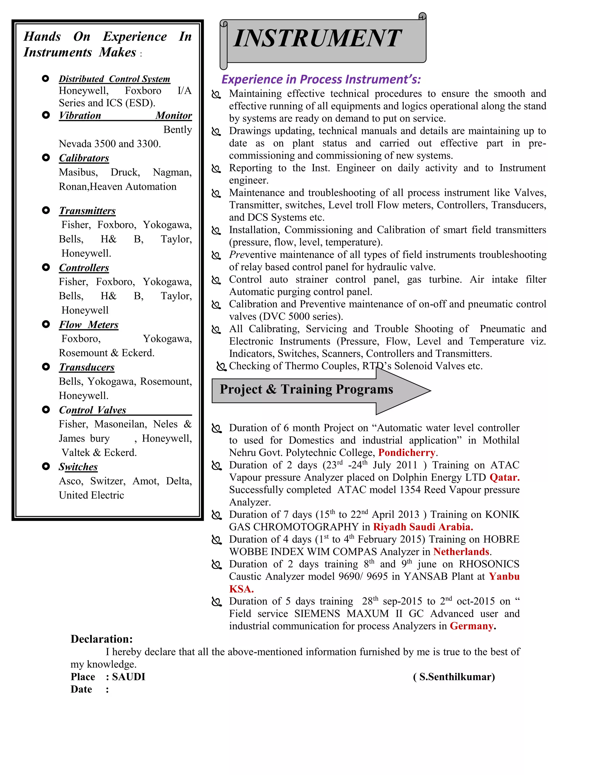 senthilkumar resume 2016 | PDF