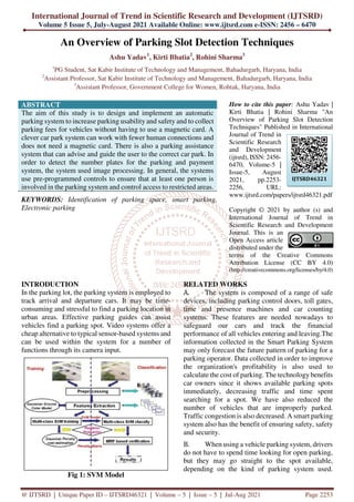An Overview of Parking Slot Detection Techniques | PDF