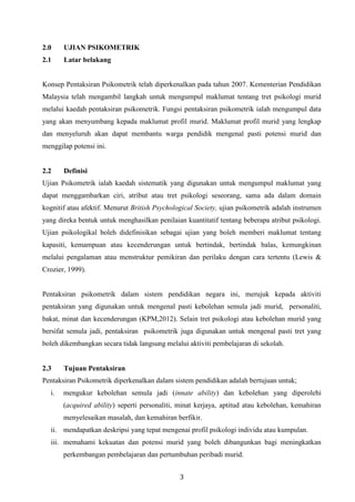 327155295 panduan-pentadbiran-pentaksiran-ppsi-i ke-p-2016-pdf | PDF