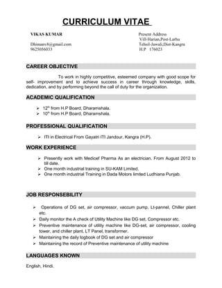 vikas kumar (1)-1 | PDF