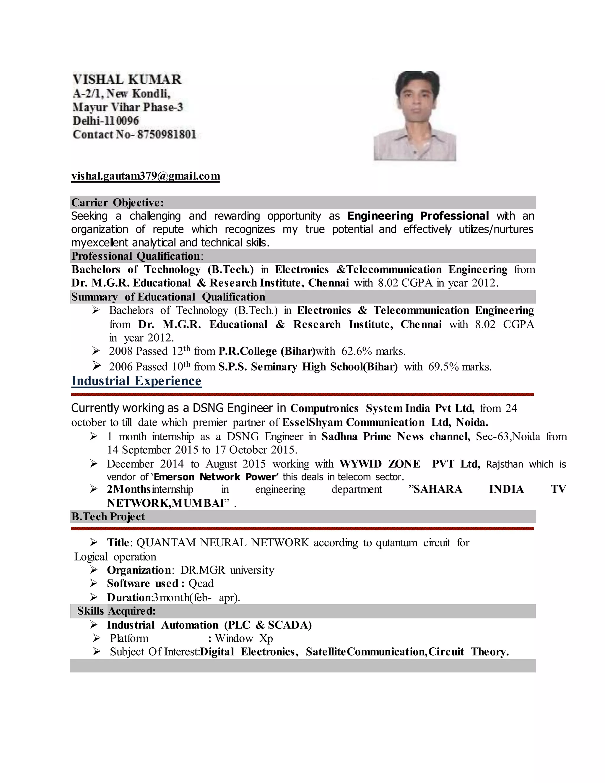 vishal CV 2 | PDF | Free Download