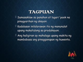 328396202-Dula-Ppt-Lesson-mmmmmmmmmmmmmmmmPlan.ppt