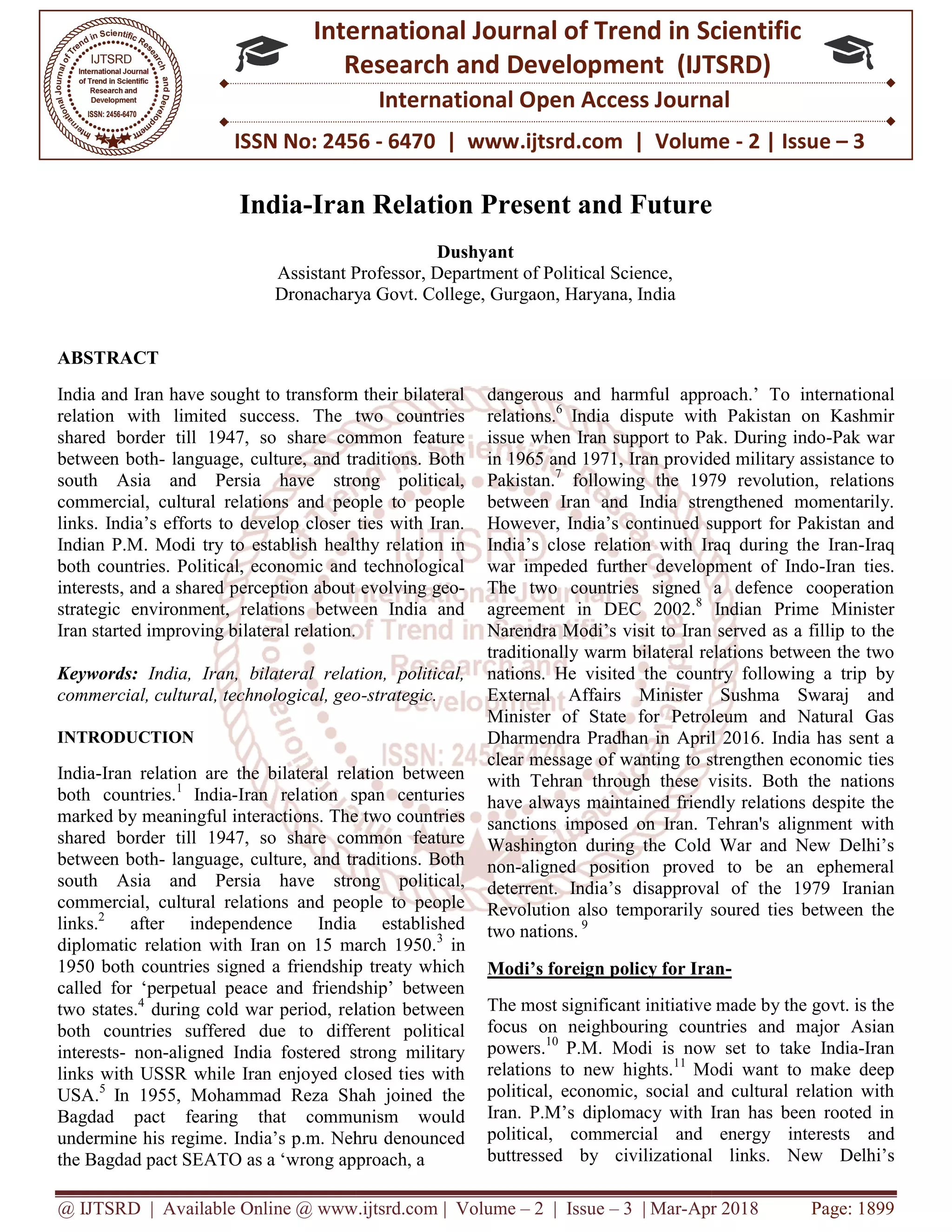 India-Iran Relation Present and Future | PDF | Currencies | Economy
