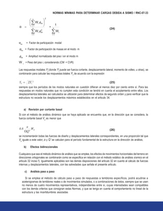 32981721 rnc-07 | PDF