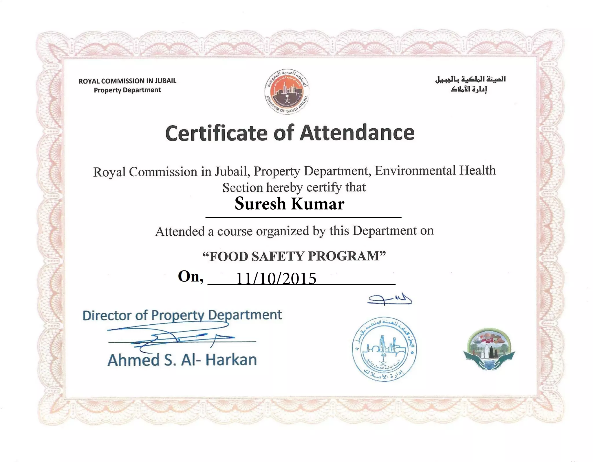 RC Certificate Suresh | PDF