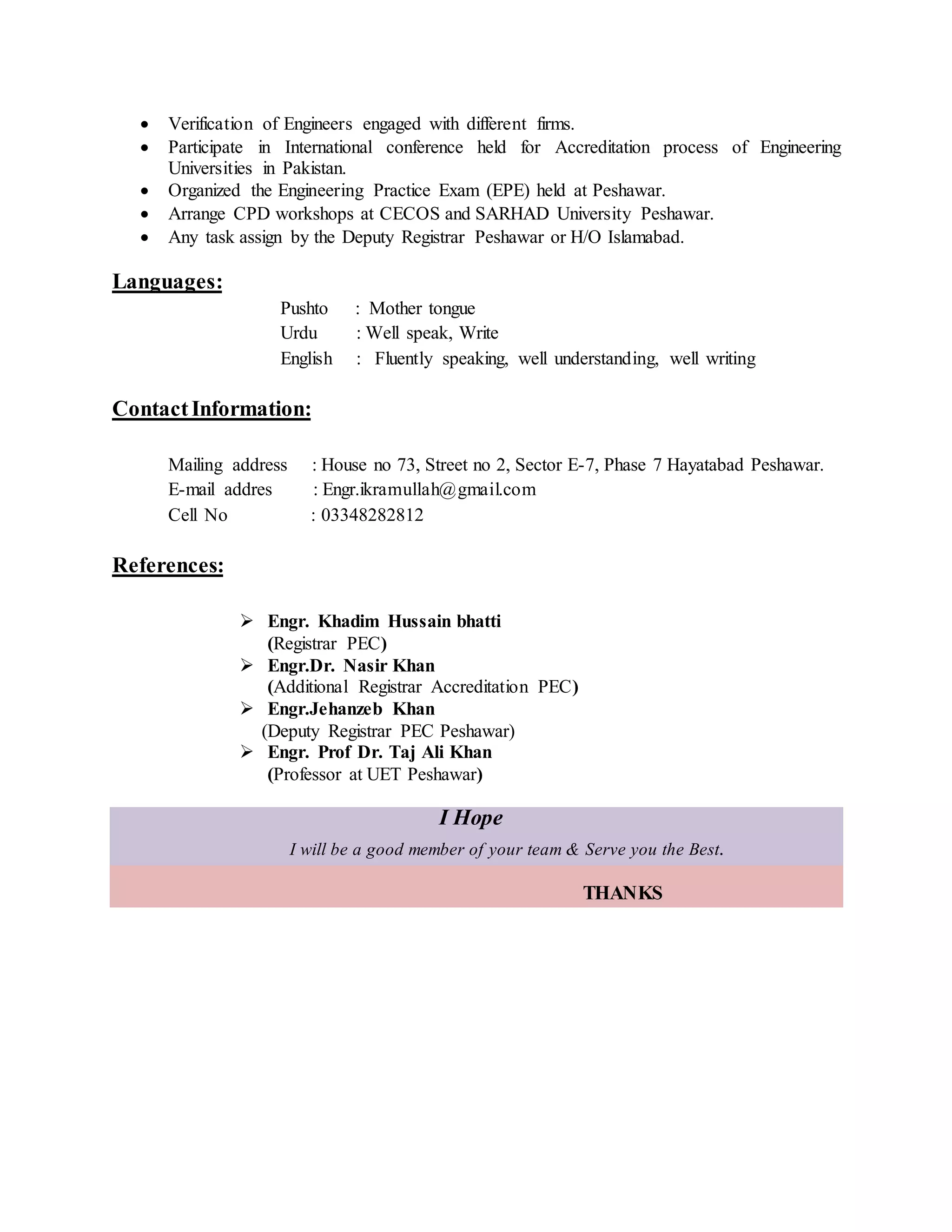 Ikram CV | DOCX