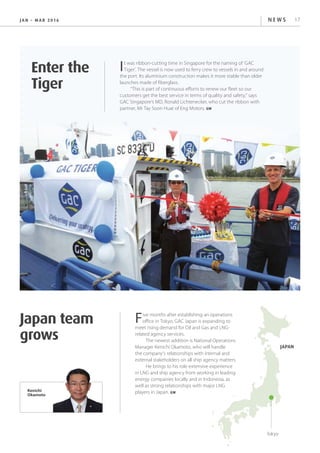 GAC World 1-16 | PDF