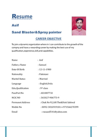Resume | DOCX