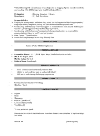 Thomas John CV | PDF