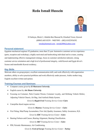 Reda Ismail CV | DOC