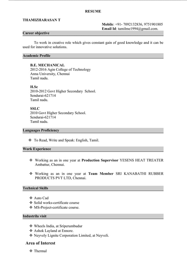 Resume-1 | PDF