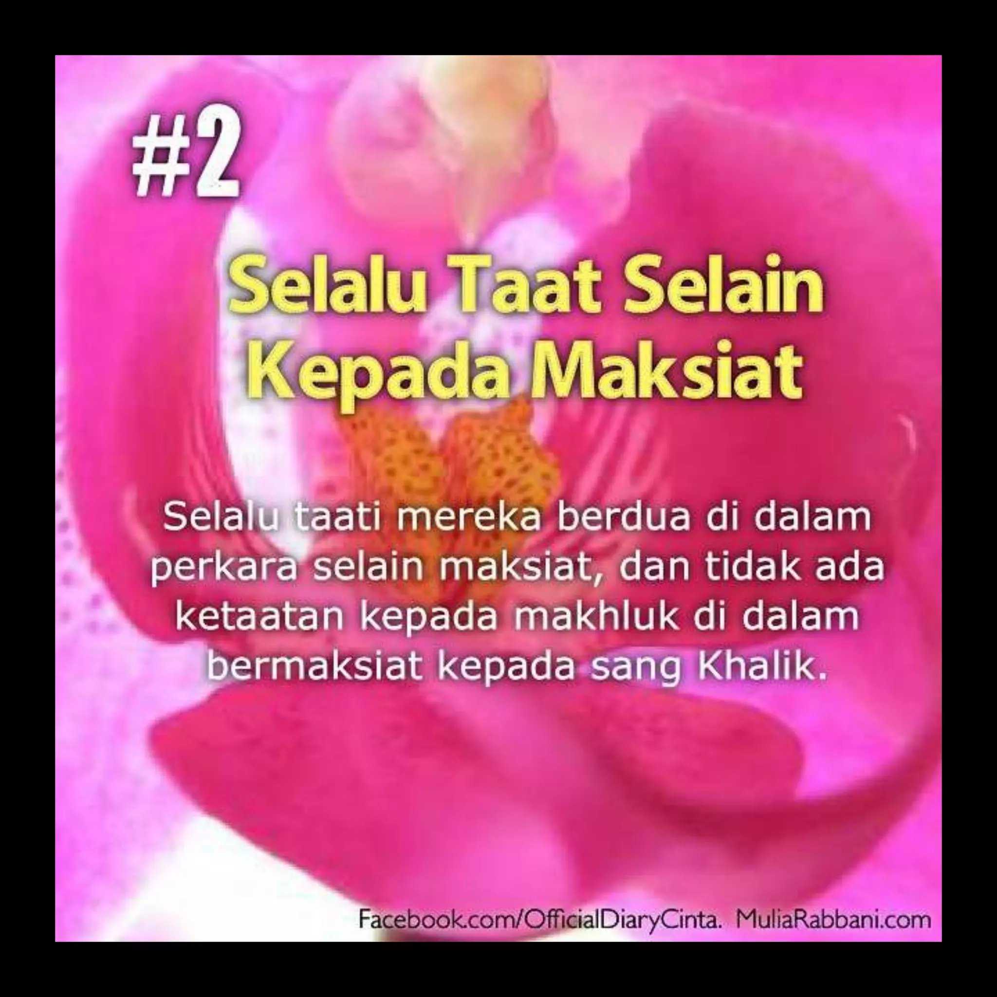 32 cara berbakti pada orang tua - amin yusuf @amin yusuf | PPTX