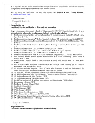 Class XII CBSE new Mathematics Question Paper Design-2016-17 | PDF