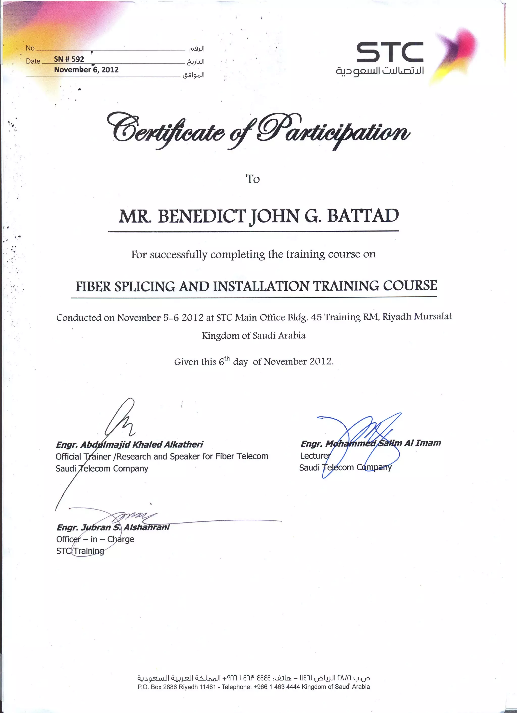 Fiber Training Course Certificate | PDF