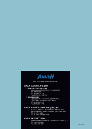 Awaji Technical Brochure | PDF