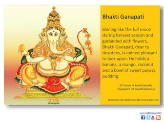 Shri Radhe Maa - 32 forms of Ganpati | PPTX