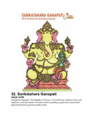 32_Ganapathi_forms.pdf