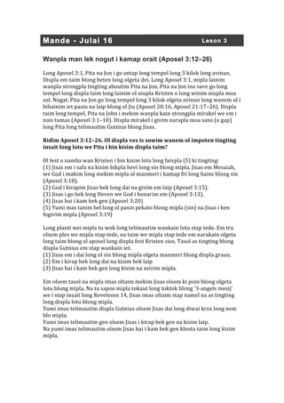 3.2 Wanpla man lek nogut i kamap orait | PDF