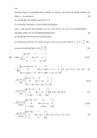 Changed pattern of CBSE Class XII Mathematics -2016-17-with_marking_scheme | PDF