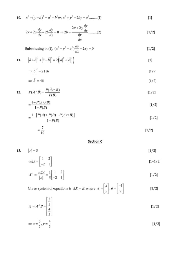 Changed pattern of CBSE Class XII Mathematics -2016-17-with_marking_scheme | PDF