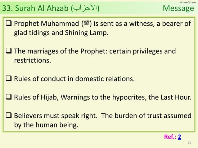 Al Quran (Chapter 33): Surah Al Ahzab [The Confederates] | PDF