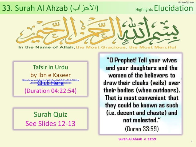 Al Quran (Chapter 33): Surah Al Ahzab [The Confederates] | PDF