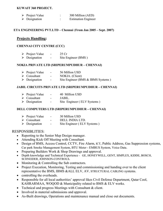 CV - ELV ENGINEER | PDF
