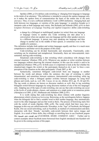 Kurdish-English Code-Switching in Facebook | PDF