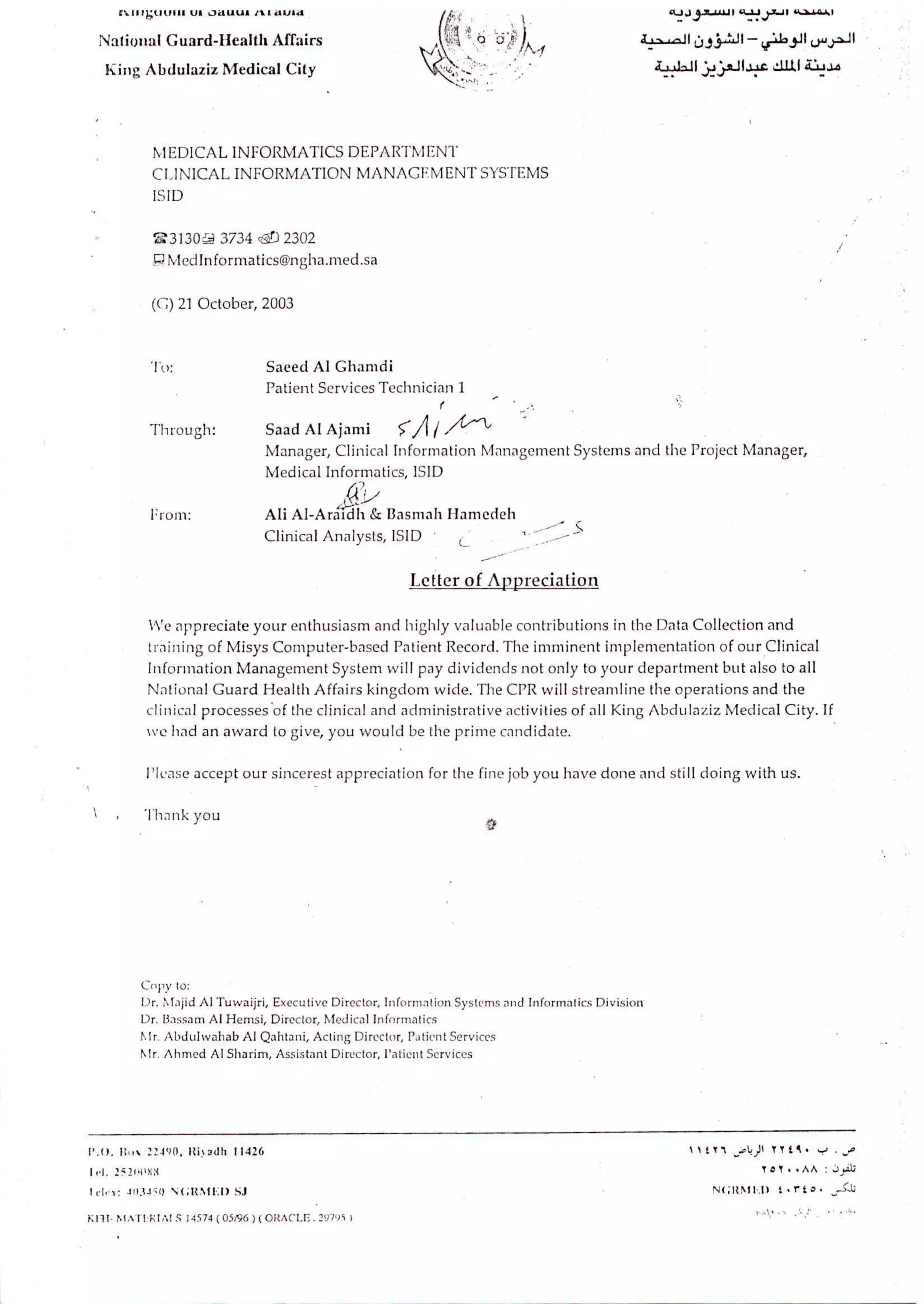 CURRICULUM VITAE SAEED | PDF