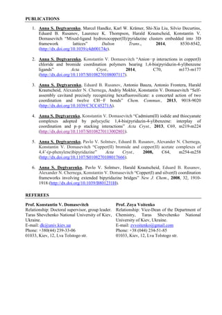 CV_DehtiarenkoA | PDF