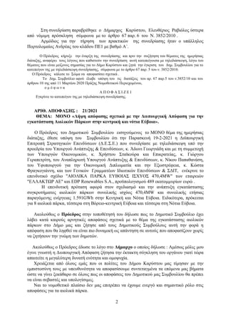 33333333333333333333333 | PDF