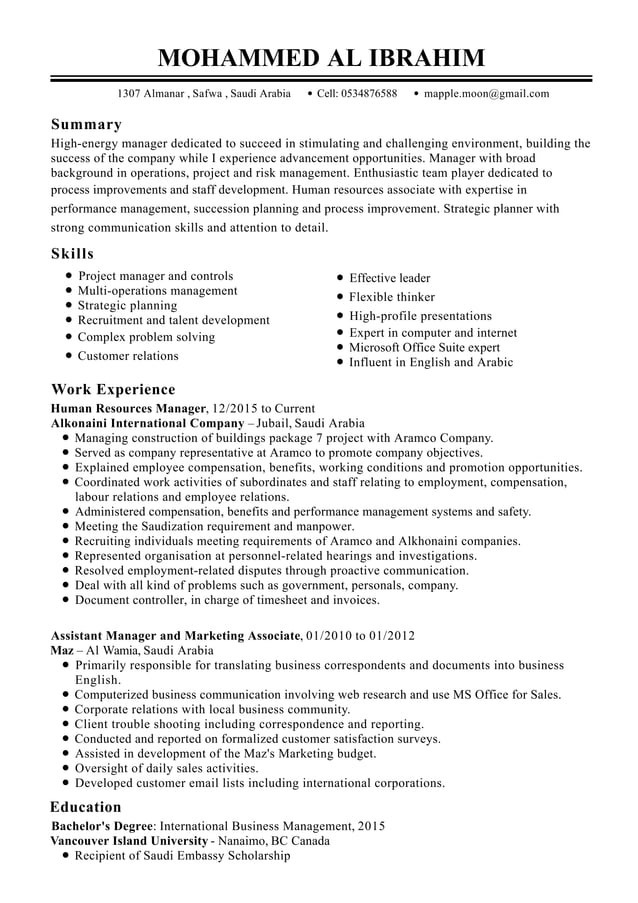 MOHAMMED AL IBRAHIM CV 1 | PDF | Human Resources | Business