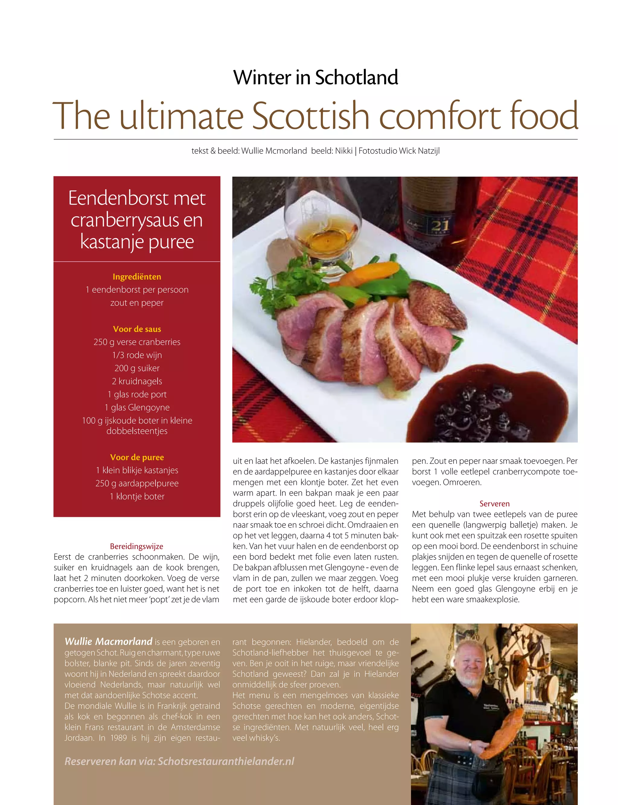 Mitra 20 third wullie edition lamb & duck | PDF