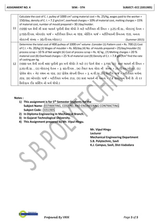 3351905_ecc_assignment_no_4 | PDF