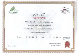 Structure Design Diploma | PDF