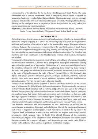 الوطن في شعر شعراء المملكة العربية السعودية: عبد السلام هاشم حافظ نموذج ...