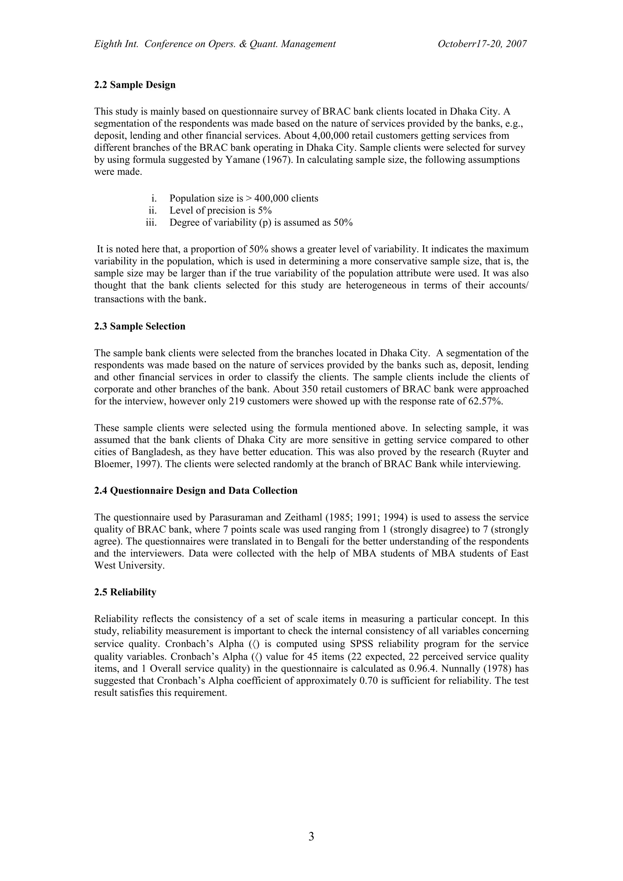 Service Quality of BRAC Bank in Bangladesh: A Case Study | PDF