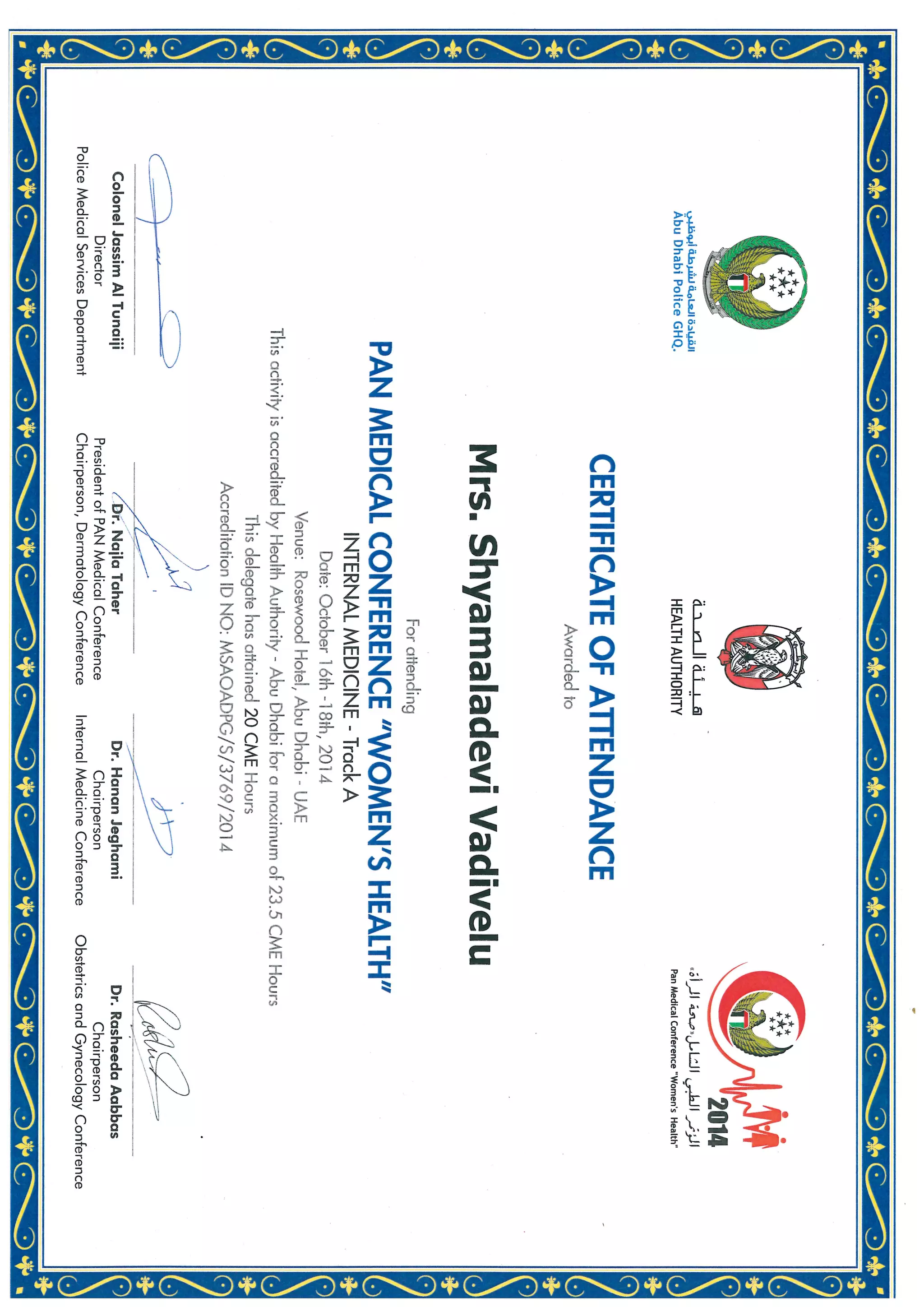 PAN Medical Conference | PDF