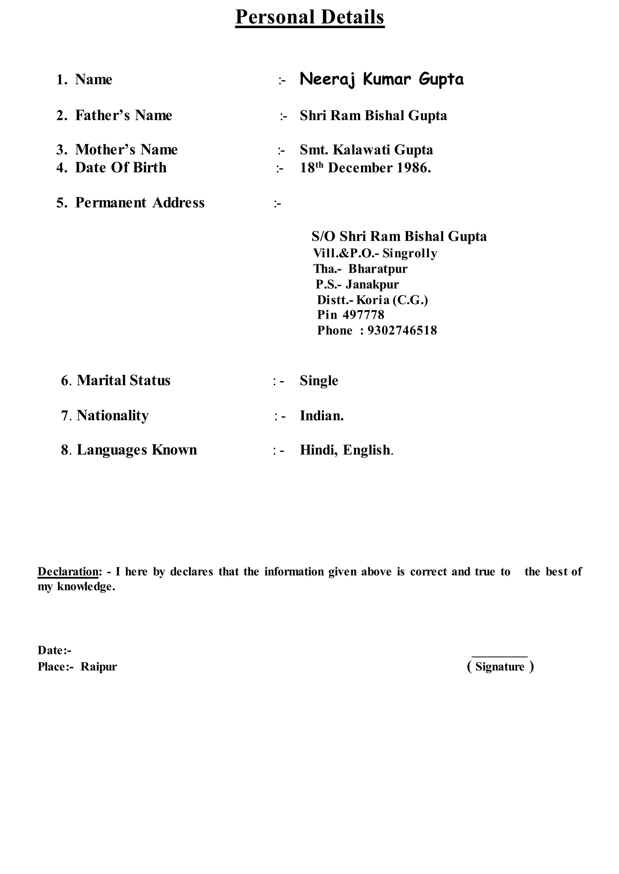 NEERAJ_GUPTA_resume | PDF