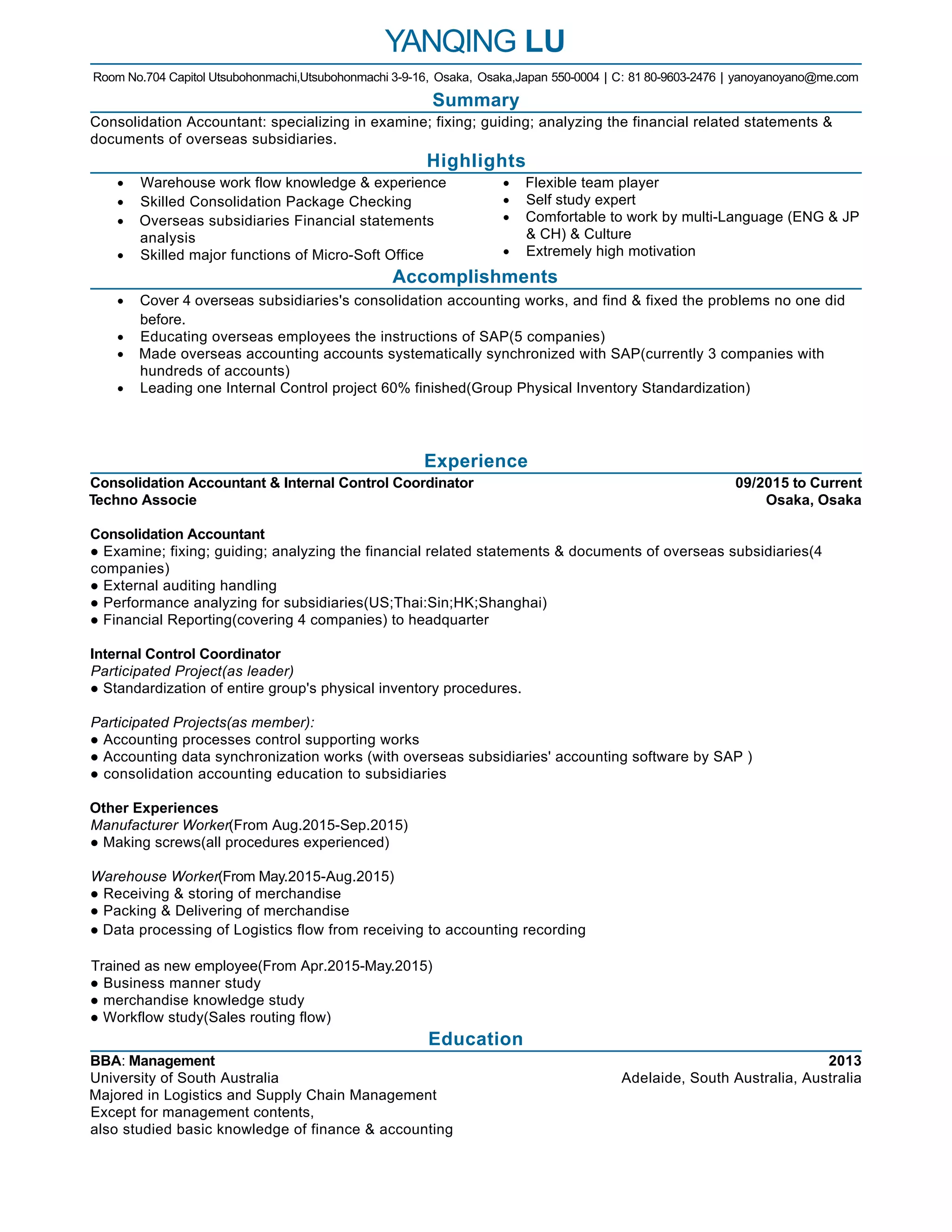 Yanqing Lu Resume Eng | PDF