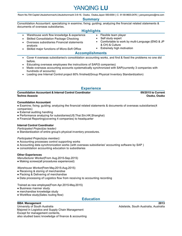 Yanqing Lu Resume Eng | PDF