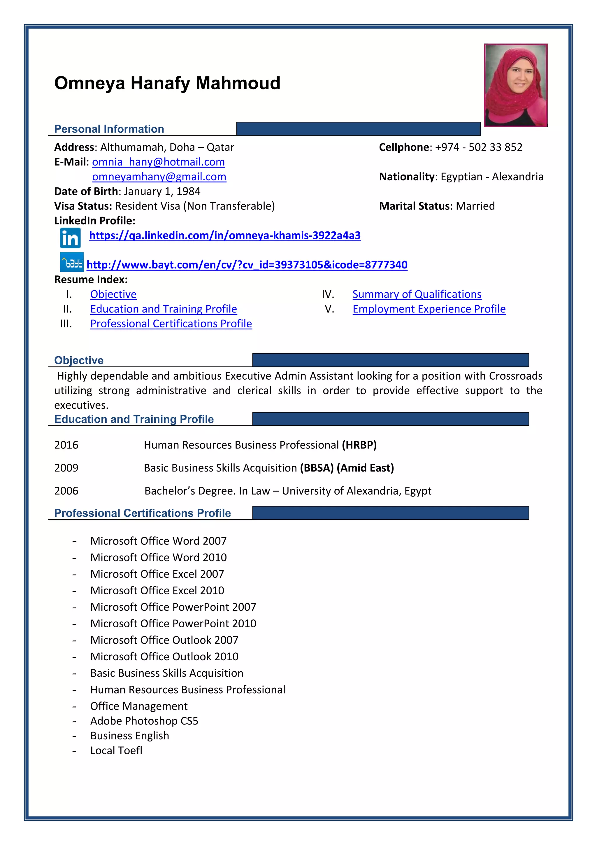 Omneya Mahmoud Khamis | PDF