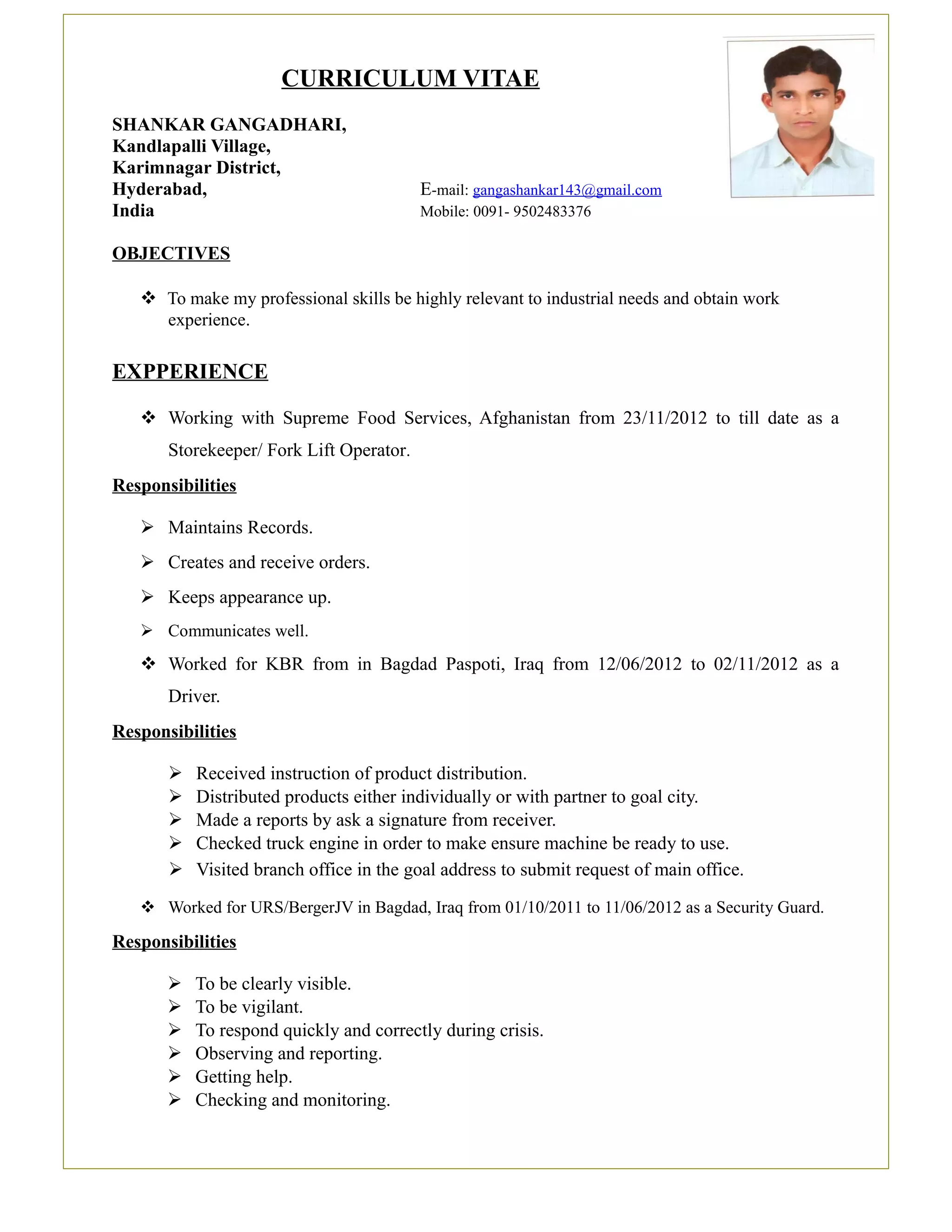 Shankar Gangadhari-CV | DOC