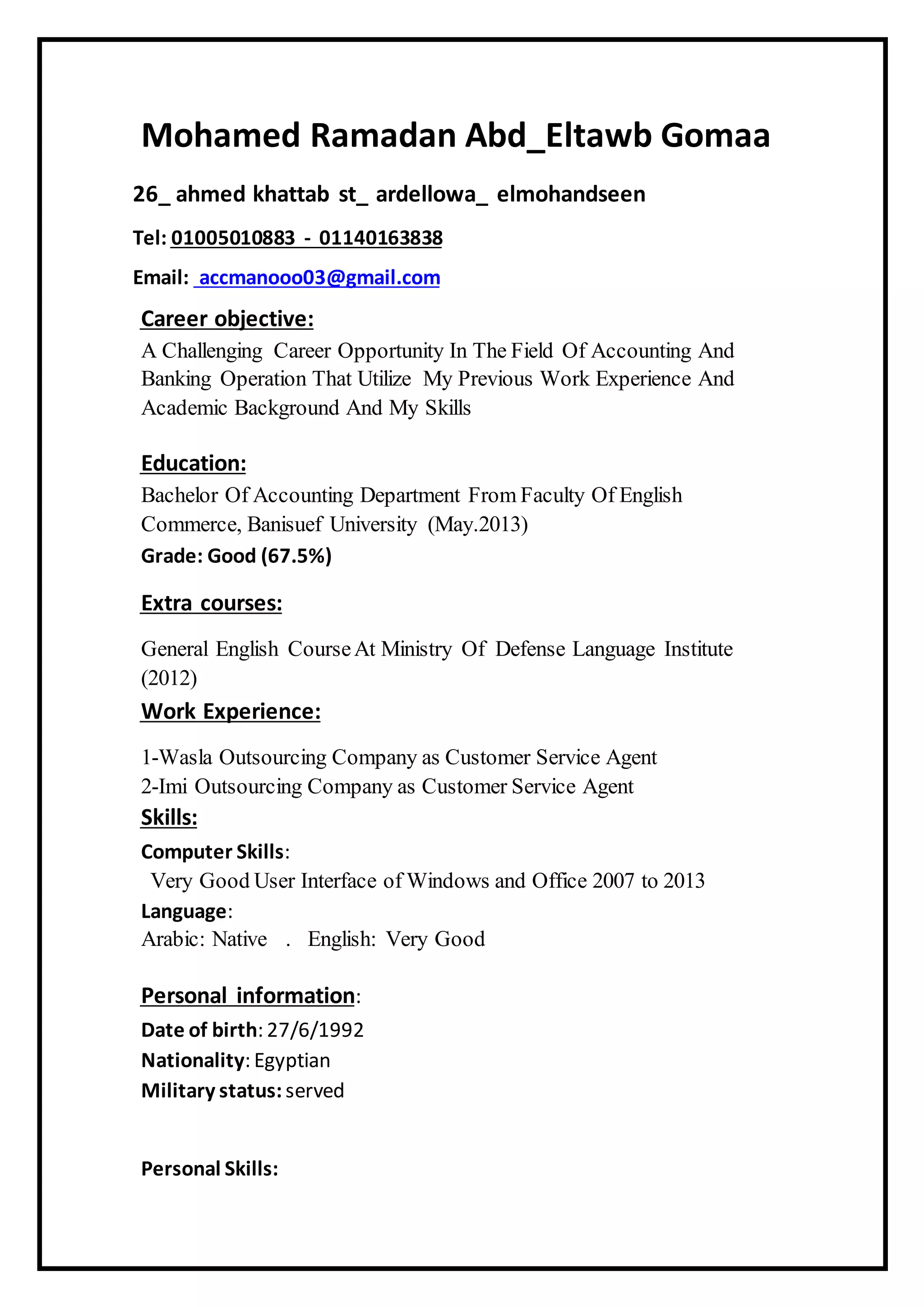 Mohamed Ramadan CV | PDF