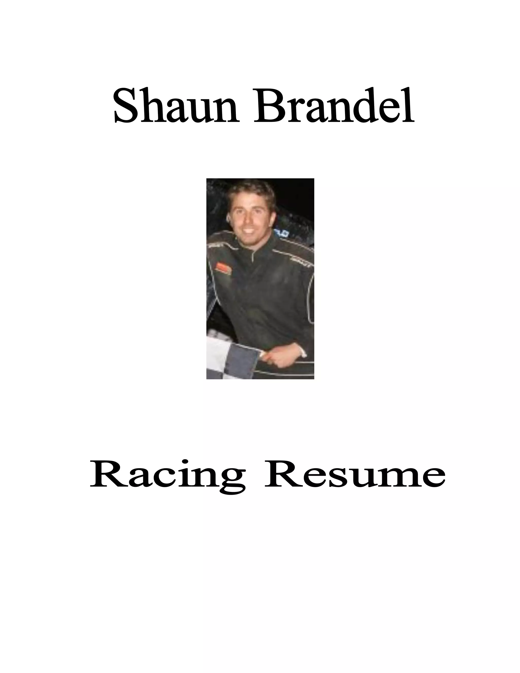 2017 Racing Resume | DOCX