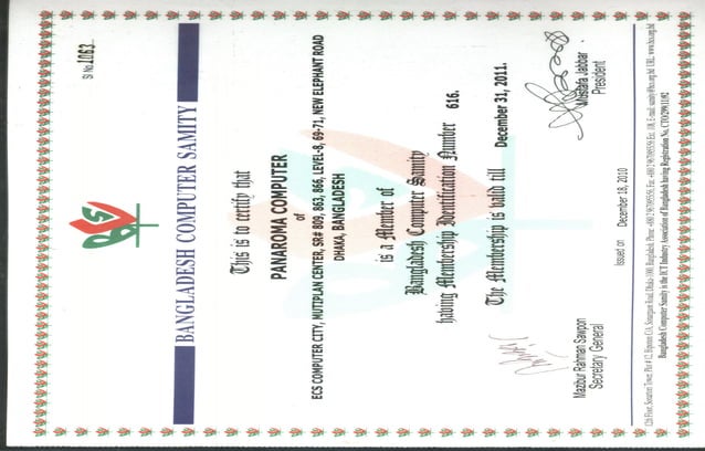 Bangladesh Computer Samity-21-6-12 | PDF