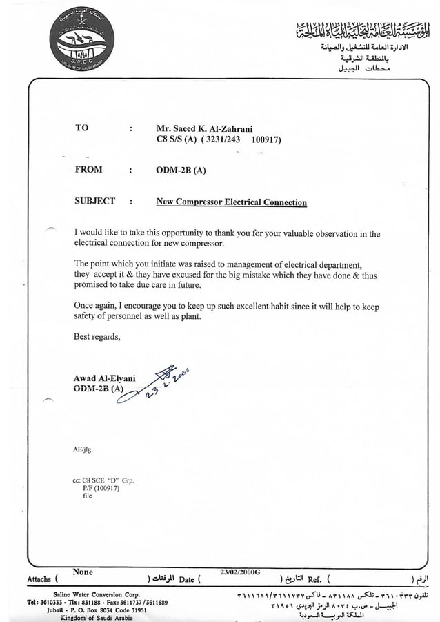 Appreciation Letter - New Compressor Electrical Connection | PDF
