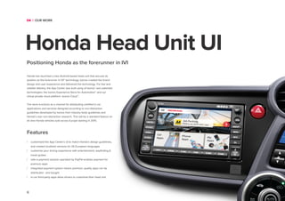 Ixonos References 2015 | PDF